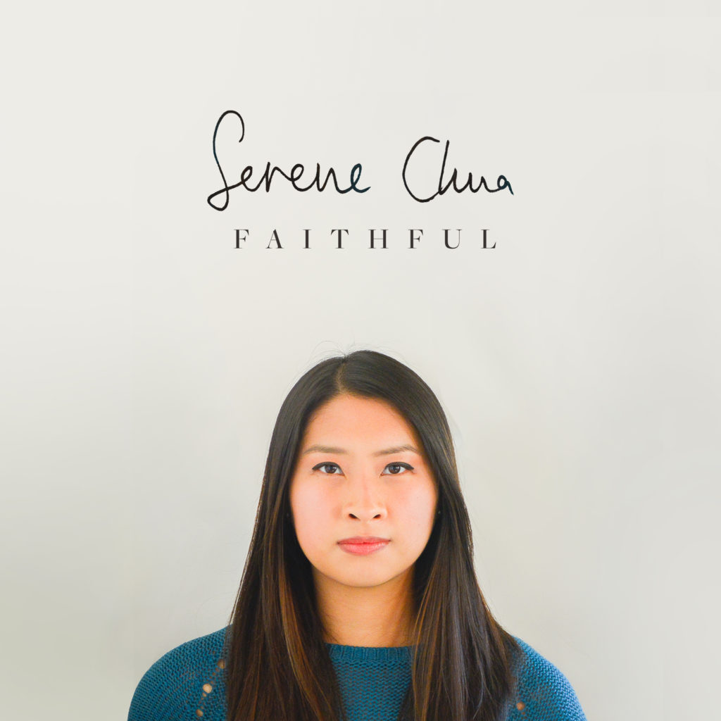 Records – Serene Chua